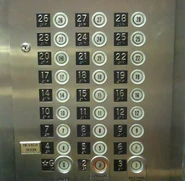 List of Armor elevator fixtures | Elevator Wiki | Fandom
