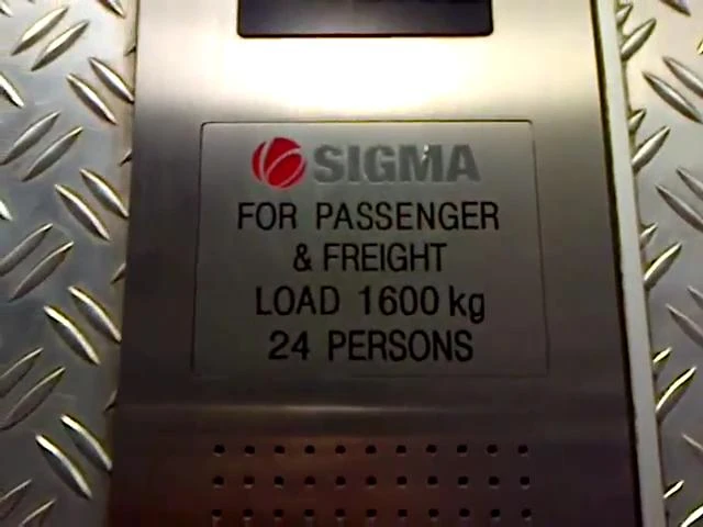 Sigma (company) | Elevator Wiki | Fandom