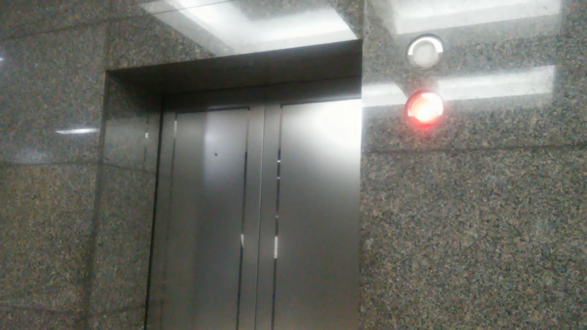 Otis Elevonic 311 | Elevator Wiki | Fandom