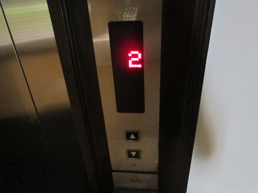 List of Korean thyssenkrupp elevator fixtures | Elevator Wiki | Fandom