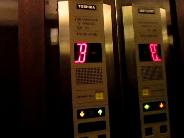User blog:IDLift3000/List of Epic Fail Elevators in Bali | Elevator ...