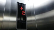 List of Korean thyssenkrupp elevator fixtures | Elevator Wiki | Fandom