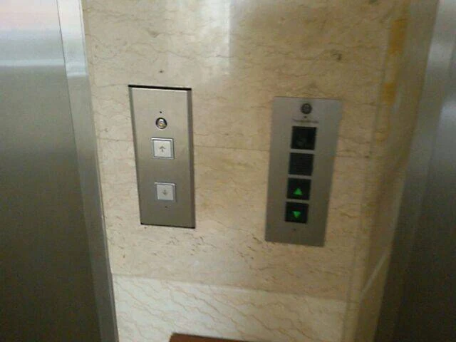 List of thyssenkrupp elevator fixtures | Elevator Wiki | Fandom