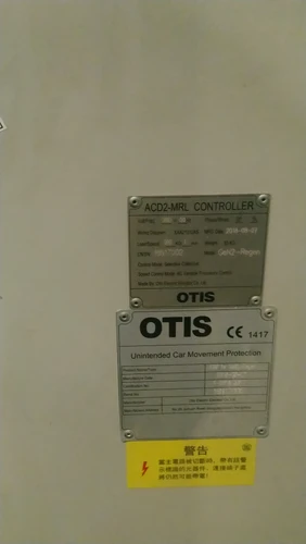 Otis Asian Controller and Drive | Elevator Wiki | Fandom