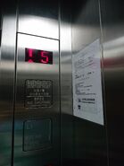 Schindler | Elevator Wiki | Fandom