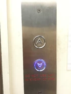 List of Everbright (Hong Kong) elevator fixtures | Elevator Wiki | Fandom