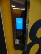 Fujitec Destination Reservation Guidance System | Elevator Wiki | Fandom