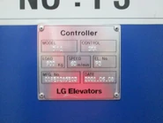 LG Elevator | Elevator Wiki | Fandom