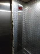 List of Everbright (Hong Kong) elevator fixtures | Elevator Wiki | Fandom