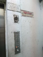 Elevator fireman switch guide | Elevator Wiki | Fandom