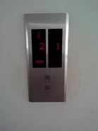 Louser Lift | Elevator Wiki | Fandom