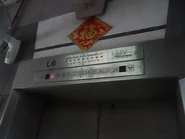 List of notable Schindler elevator installations | Elevator Wiki | Fandom