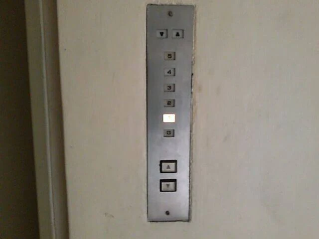 List of GoldStar elevator fixtures | Elevator Wiki | Fandom