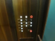 List of Dover elevator fixtures | Elevator Wiki | Fandom