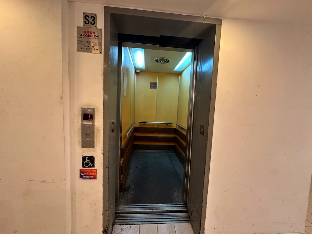 Toshiba Hydraulic Elevators (1970s-Early 1980s) | Elevator Wiki | Fandom