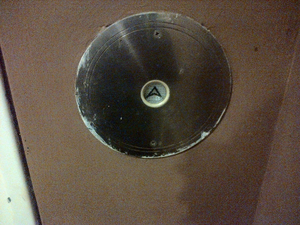 List of Indolift elevator fixtures | Elevator Wiki | Fandom