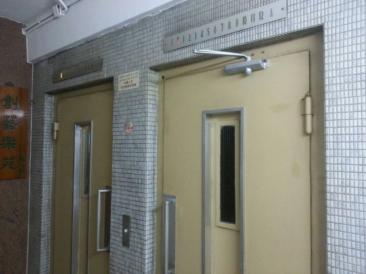 Elevator door types | Elevator Wiki | Fandom