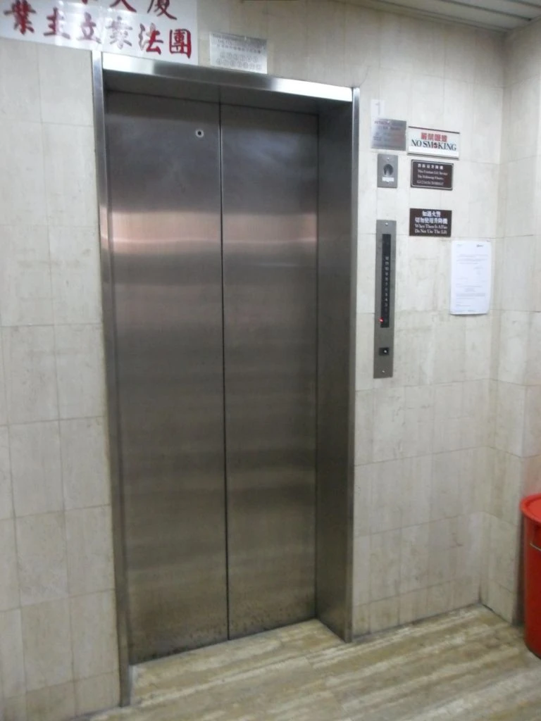 List of notable Hitachi Computer Control elevator installations ...