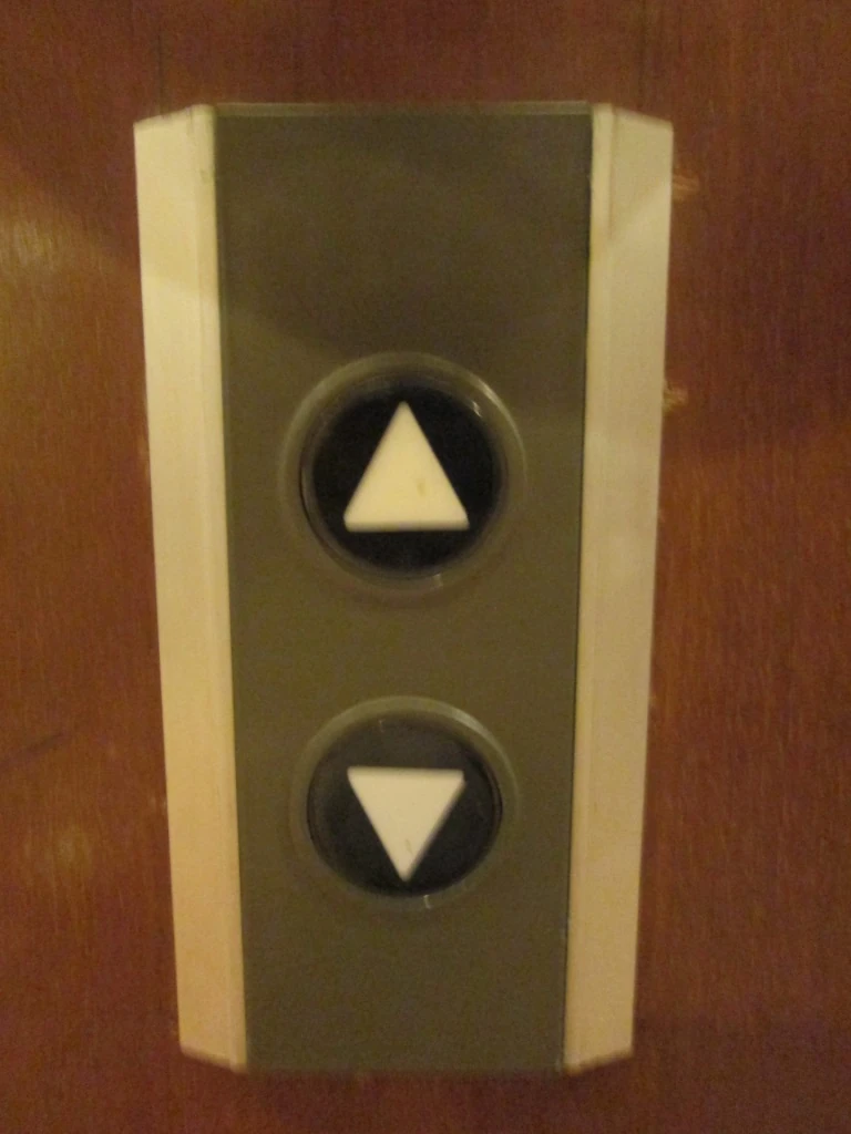 List of LG elevator fixtures | Elevator Wiki | Fandom