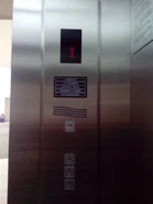 Louser Lift | Elevator Wiki | Fandom