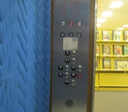 List of ERM elevator fixtures | Elevator Wiki | Fandom