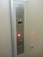 Hitachi Elevator | Elevator Wiki | Fandom