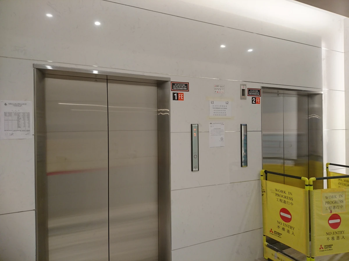 Mitsubishi NexWay Modernization | Elevator Wiki | Fandom