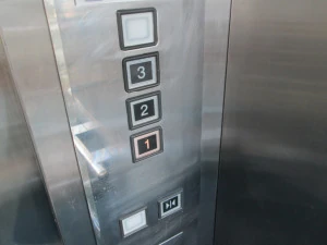 List of IFE elevator fixtures | Elevator Wiki | Fandom