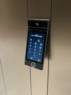 Kone Destination | Elevator Wiki | Fandom