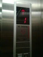 Schindler Elegant | Elevator Wiki | Fandom