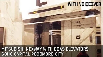 Elevators in Soho Capital Office Tower | Elevator Database Wiki | Fandom