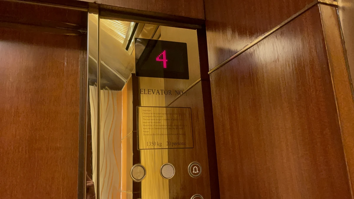 Elevators in Makati Shangri-La | Elevator Database Wiki | Fandom