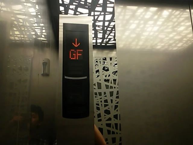 Elevators in EightyEight@Kasablanka Tower 2 | Elevator Database Wiki | Fandom