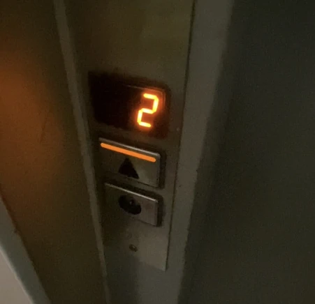 Alojzego Dambonia 155-157 Opole | ElevatorInfo Wiki | Fandom