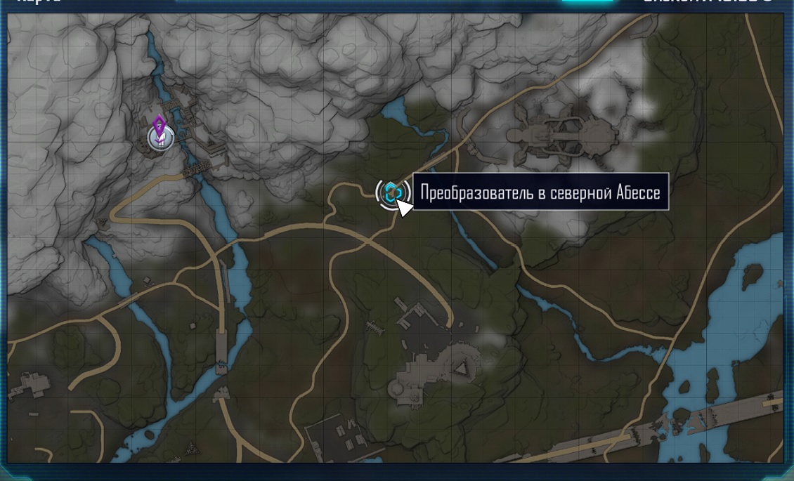 Инструкция по изготовлению Здоровяка Elex Вики Fandom
