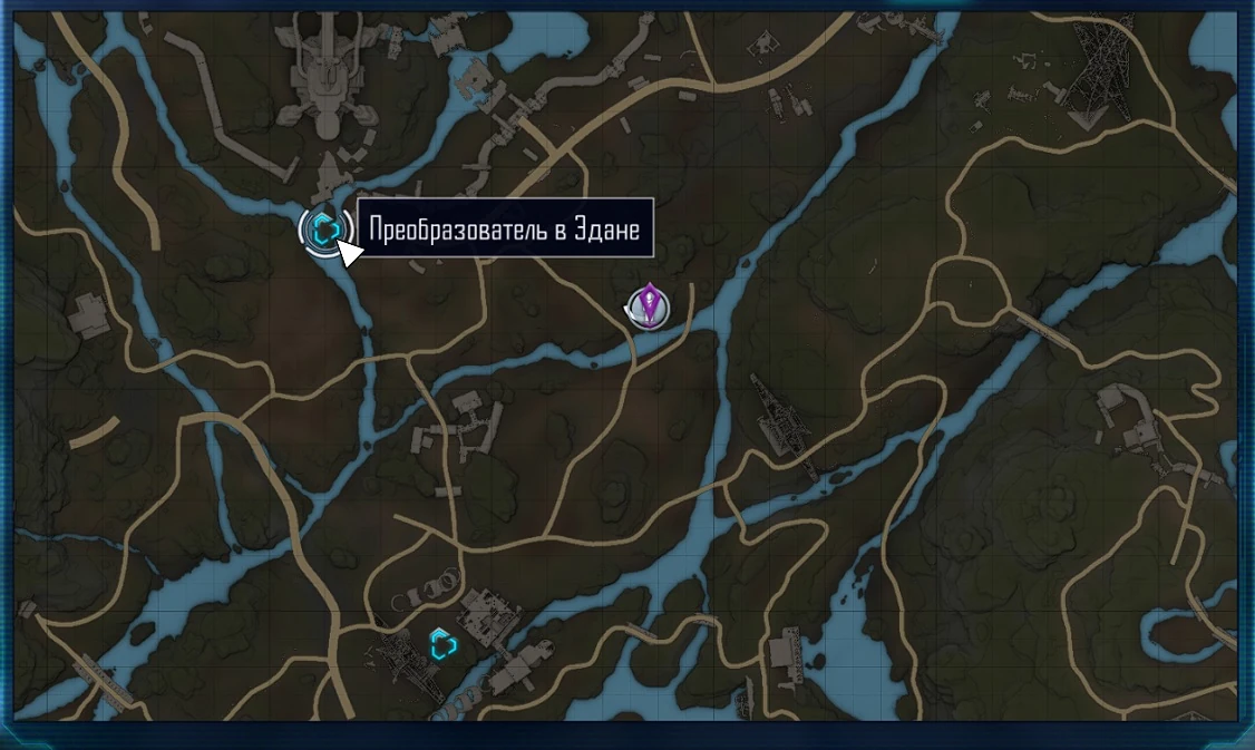 Отчеты наблюдателя | ELEX Вики | Fandom