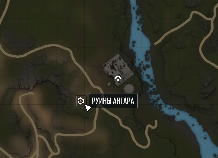 Послание бандита 1 | ELEX Вики | Fandom