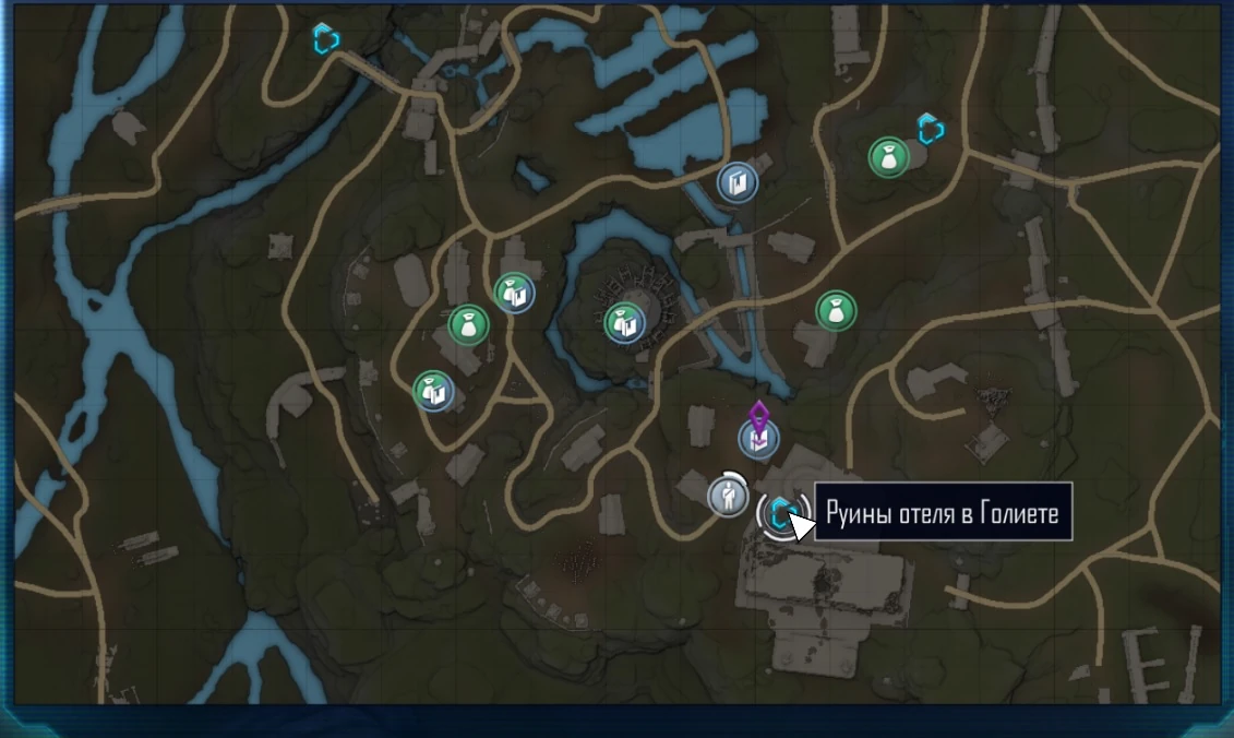 Книга рассказов 1 | ELEX Вики | Fandom