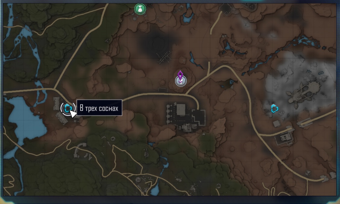 Старая военная запись 1 Elex Вики Fandom