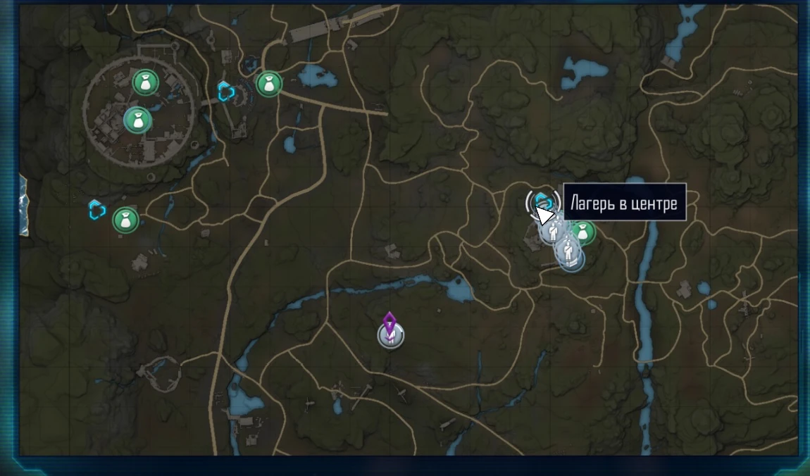 Разговоры под пиво 3 | ELEX Вики | Fandom