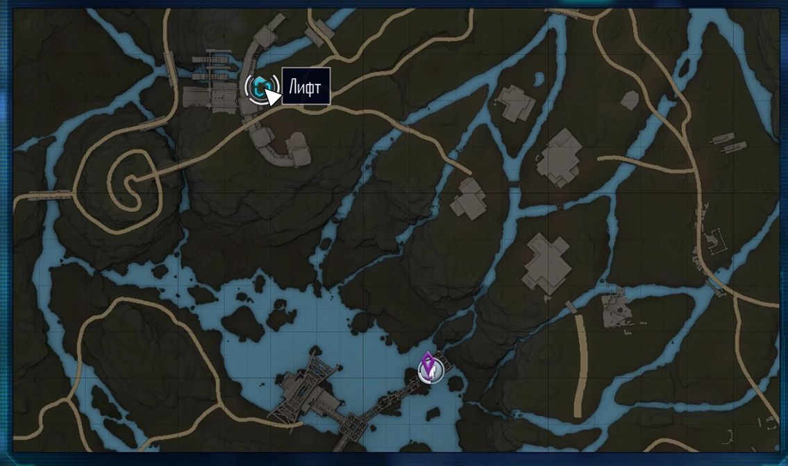 Поврежденная запись | ELEX Вики | Fandom