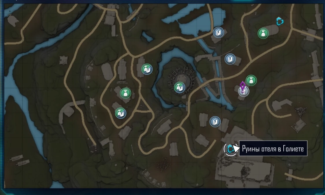 Книга рассказов 3 | ELEX Вики | Fandom