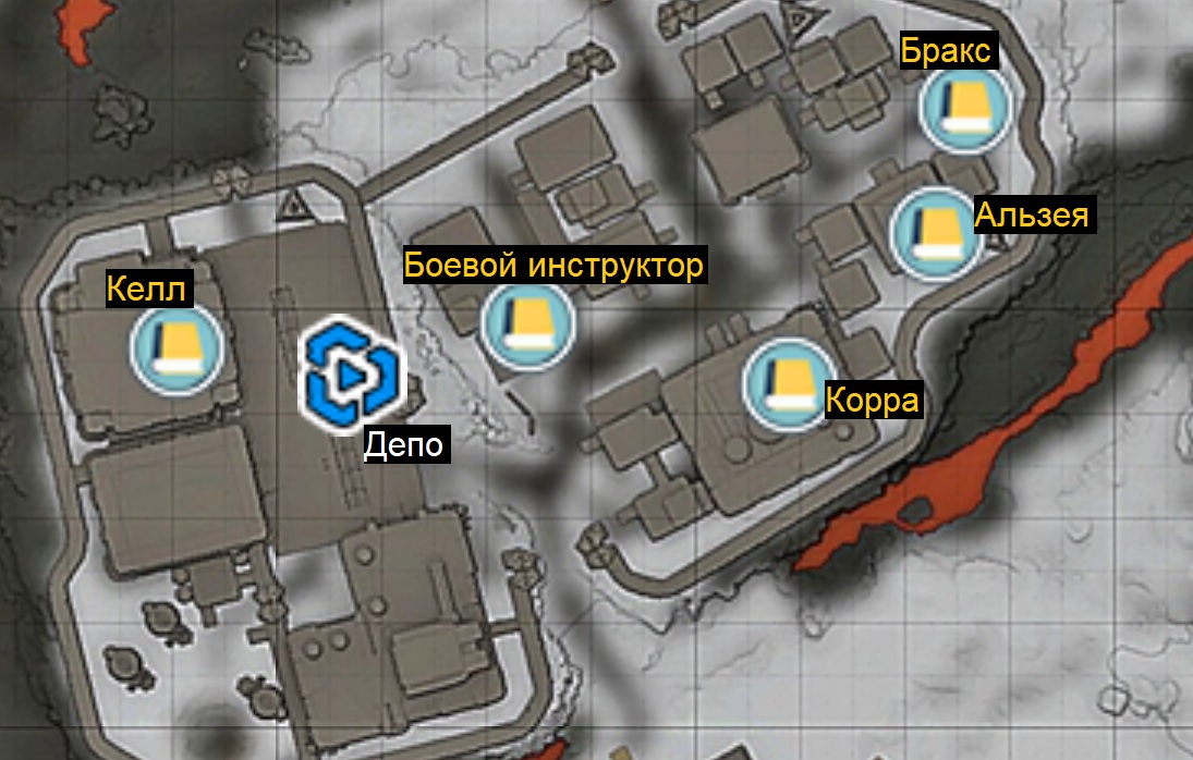Учителя Elex 2 Elex Вики Fandom