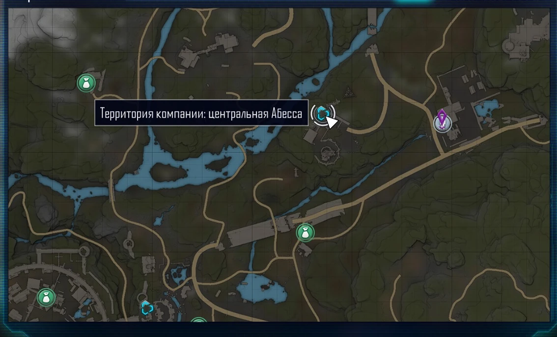 Брошенное сообщение 3 | ELEX Вики | Fandom