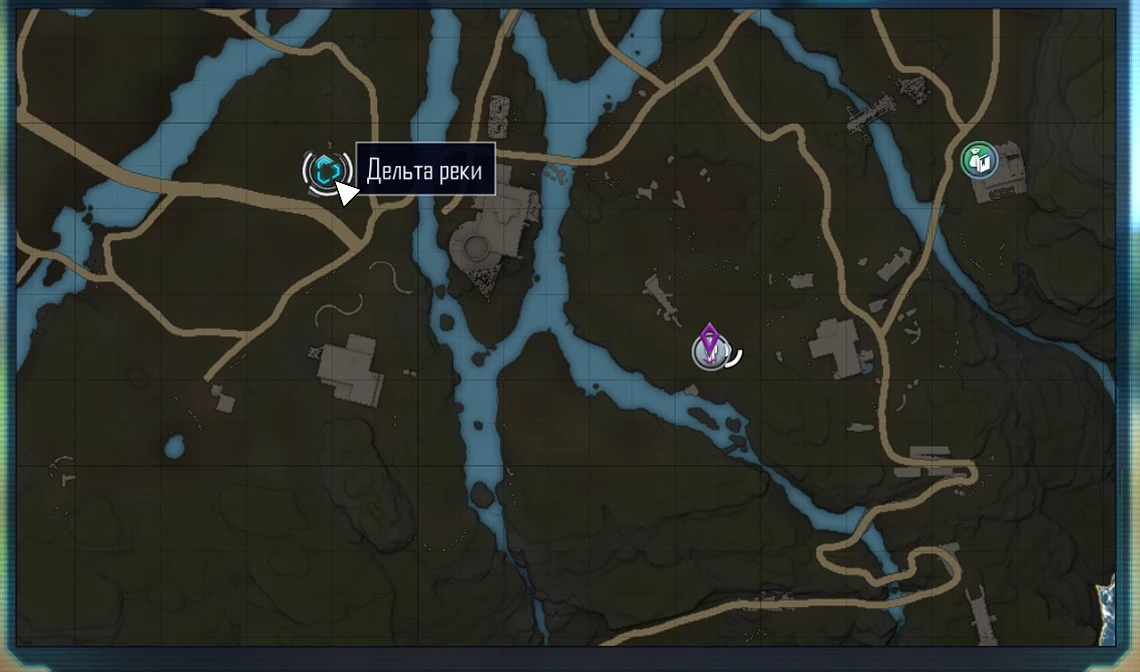 Дневник пережившего катастрофу 3 | ELEX Вики | Fandom