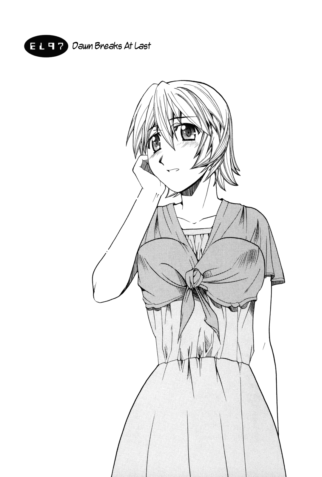 Dawn of the Long Night | Elfen Lied Wiki | Fandom