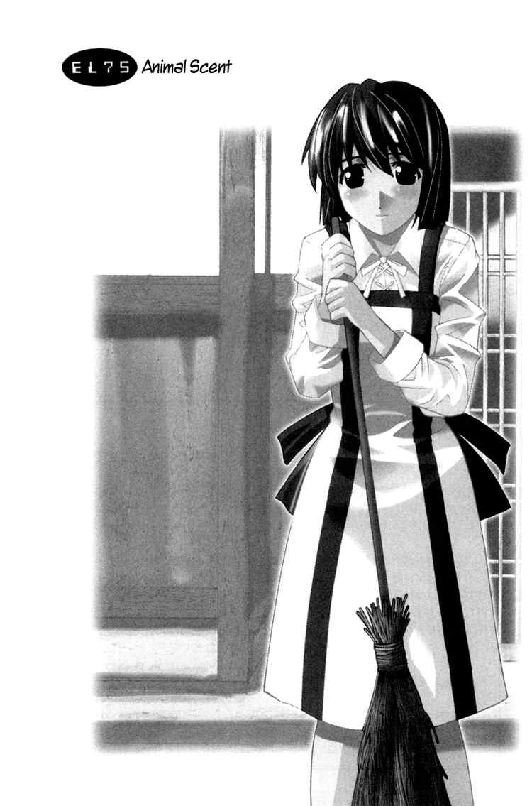 Animal Scent | Elfen Lied Wiki | Fandom