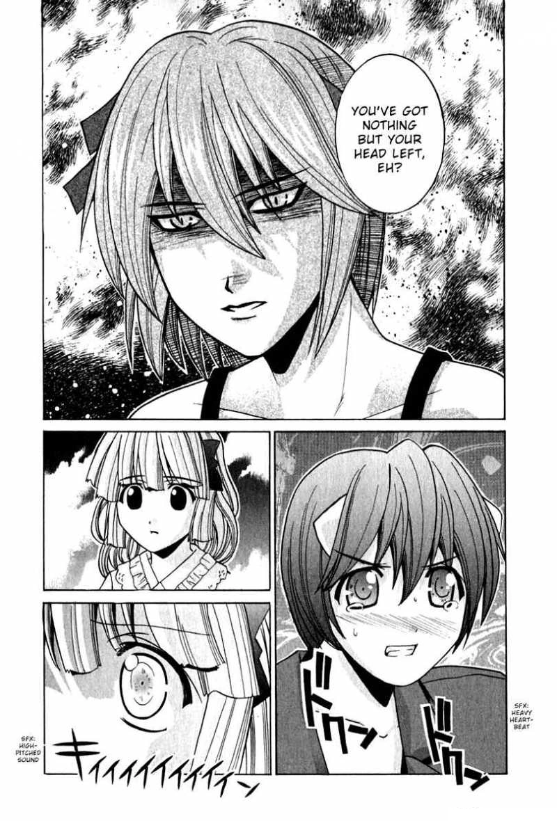 Elfen Mentiu Mariko Manga Mariko | Elfen Lied Wiki | Fandom