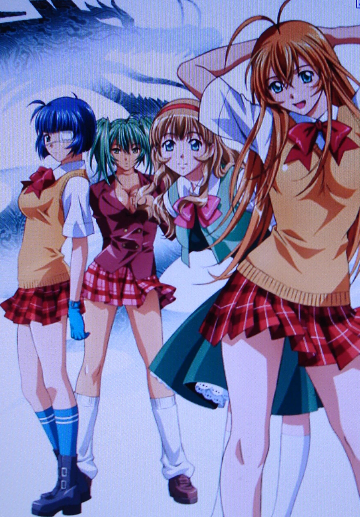 Rin Shin | Elfen Lied Wiki | Fandom
