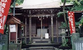 Sasuke Inari Shrine | Elfen Lied Wiki | Fandom